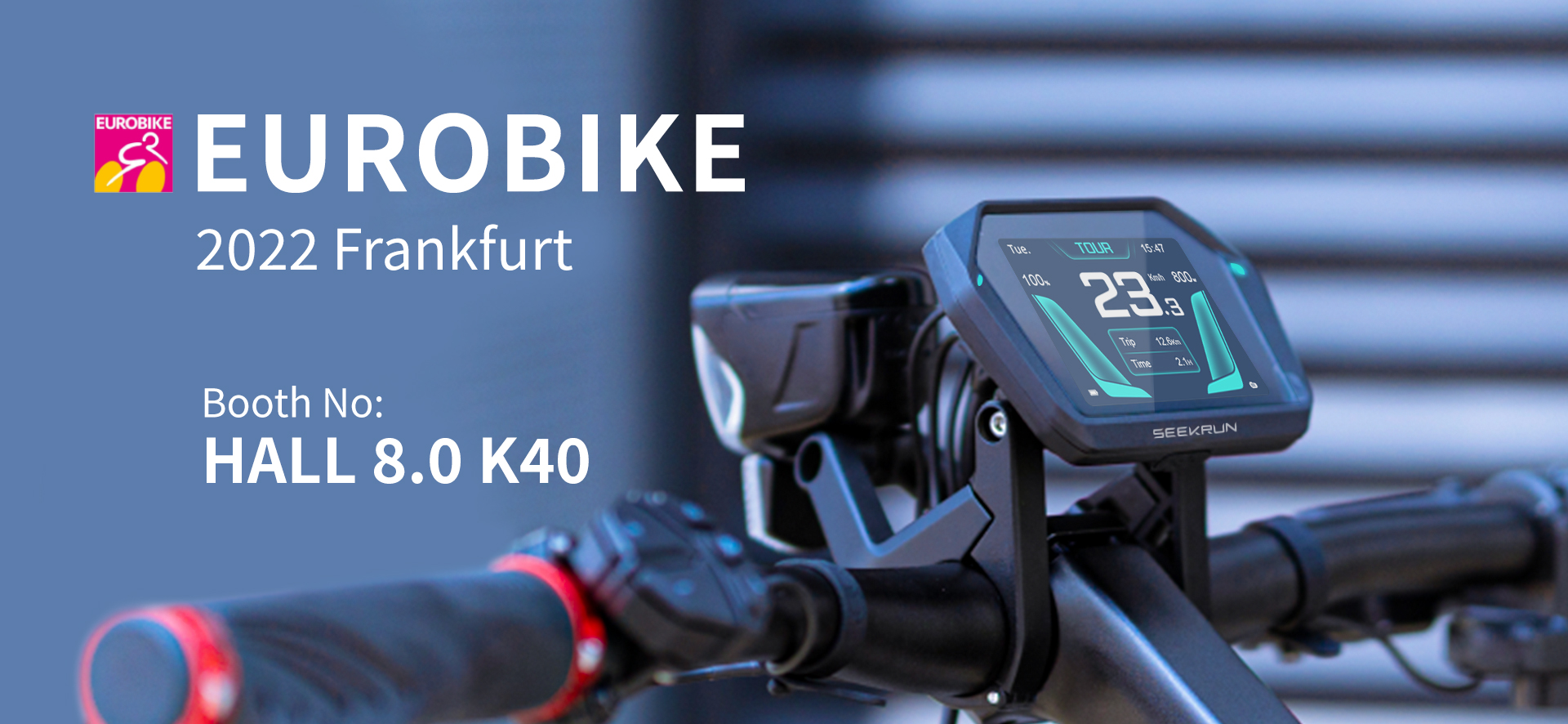 Electric Bike Display Supplier