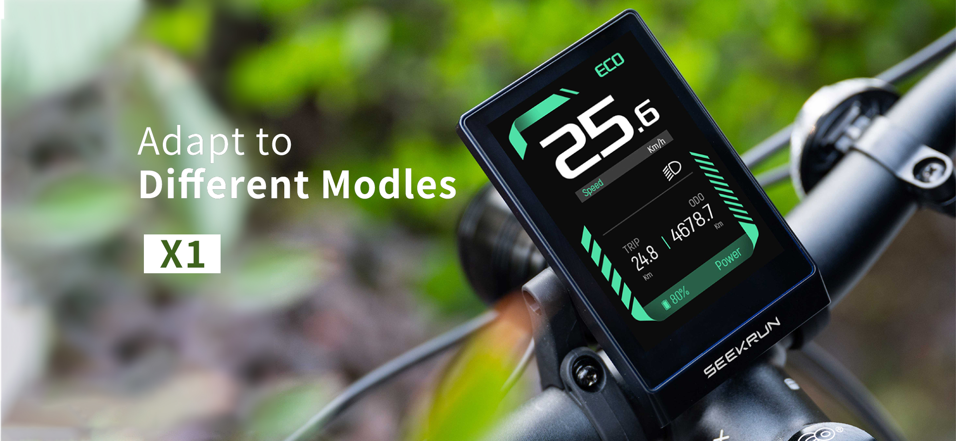 Electric Bike Display Supplier