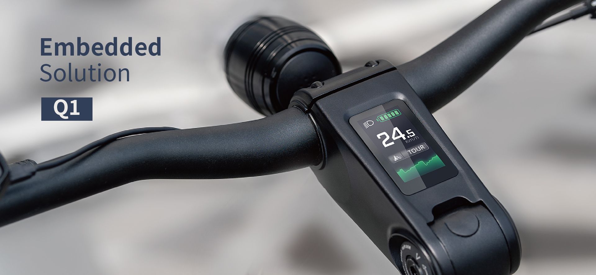 A Premium E-BIKE Display Solution Provider